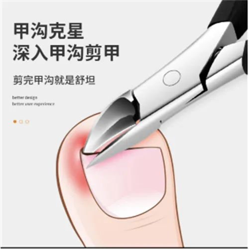 Bulk Supply Heavy Duty Nail Clippers | Professional Supplier